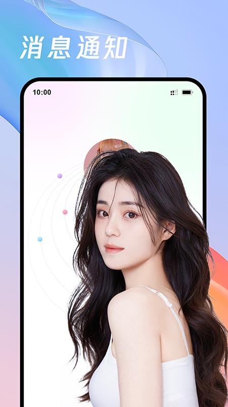 9次元视频下载安卓版下载轻量版-91次元下载安卓版下载轻量版2021v1.0.0 官网版（暂无下载） - 极光下载站