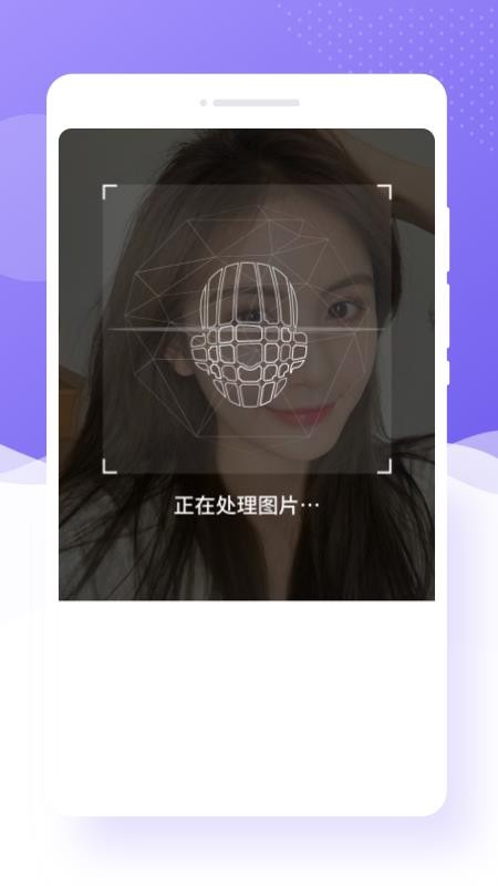 极简相机最新版本下载-极简相机appv1.0.1 安卓版 - 极光下载站