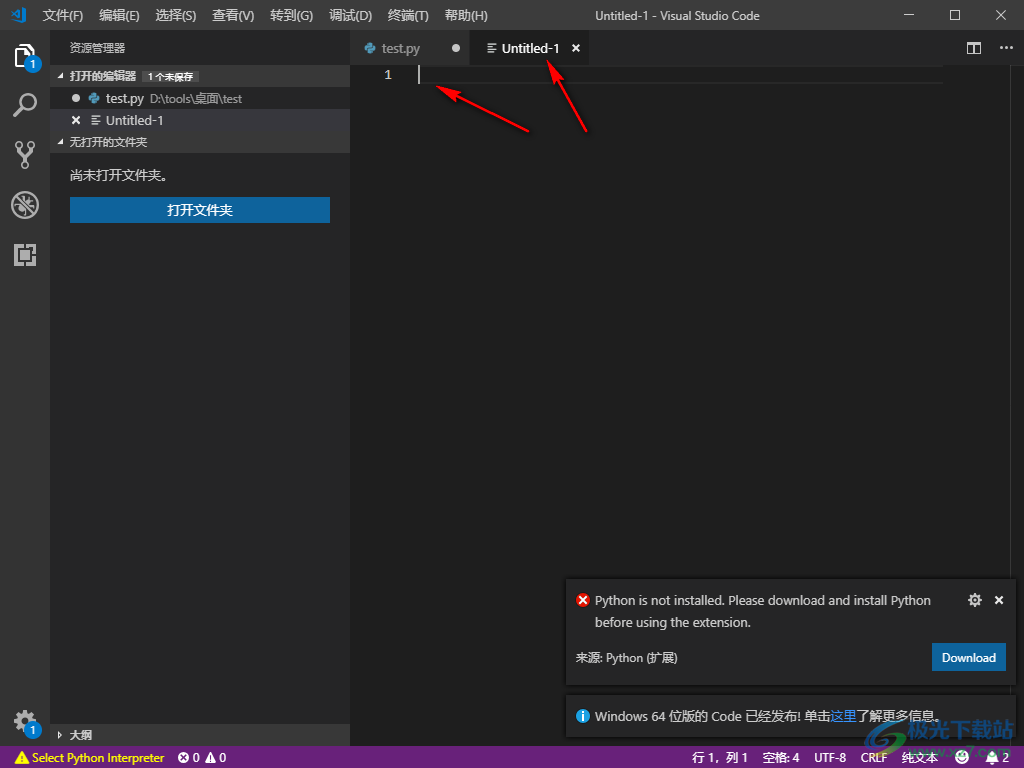 Visual Studio Code html visual Studio Code HTML 