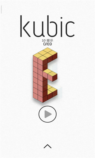 kubic手游下载-酷比克游戏v2.08.0405 安卓版 - 极光下载站